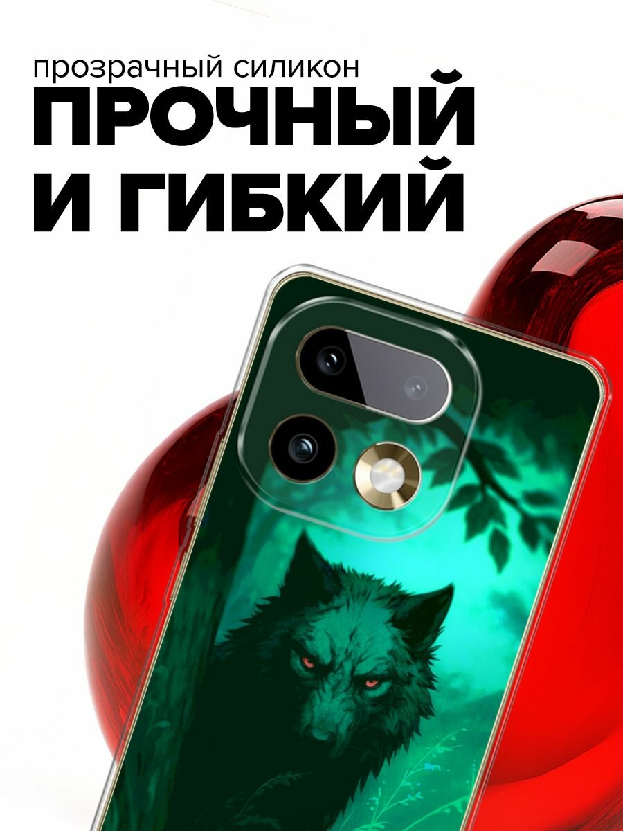 Чехол на Realme 16 Pro+ / Реалми 16 Про+ с принтом Лесной волк — фото 1