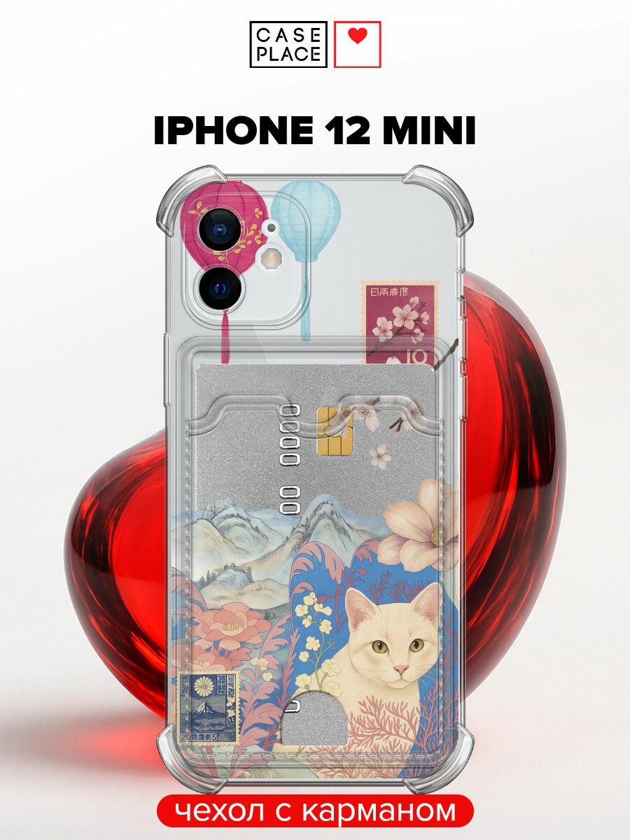Чехол на Apple iPhone 12 Mini (Айфон 12 mini) с картой и принтом Кот с японскими марками