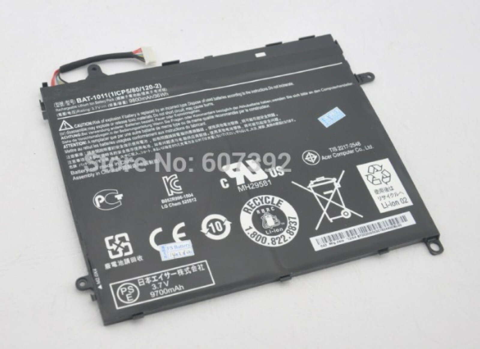 Аккумуляторная батарея MyPads BAT1011 9800mAh для планшетов Acer Iconia Tab A700/A701 с инструментами для вскрытия