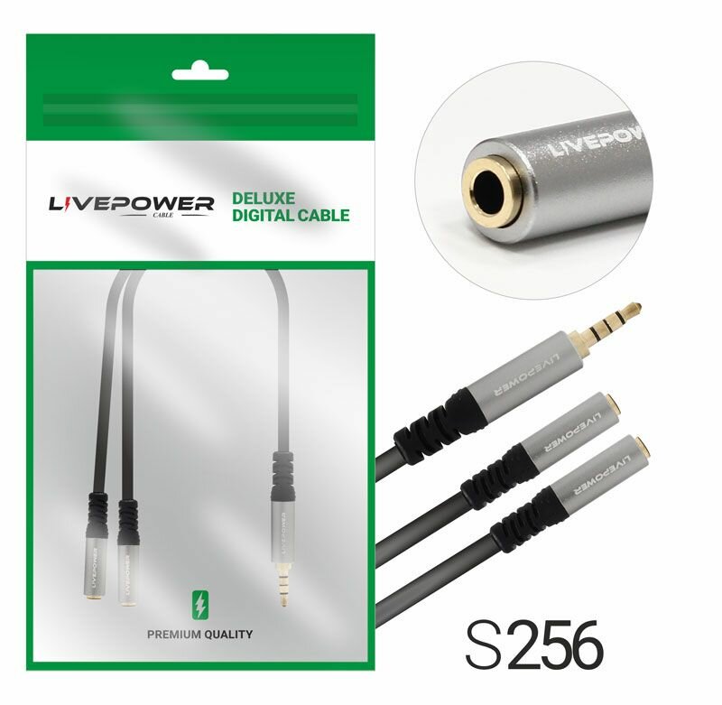 Кабель Аудио Premium H231 AUX Jack 3,5mm 1M/2F (гарнитура+микрофон) 300mm