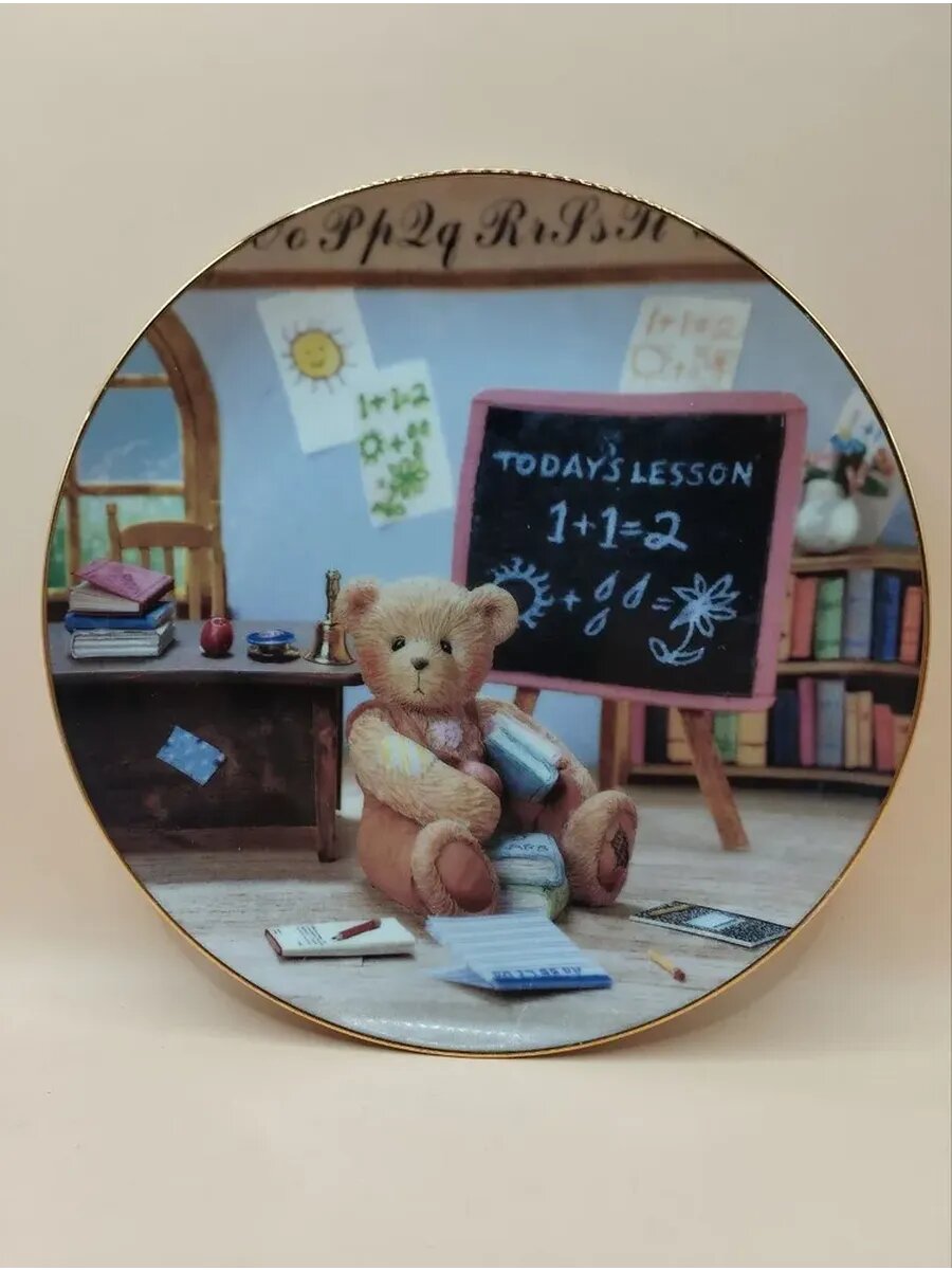 Декоративная тарелка Cherished Teddies 1996