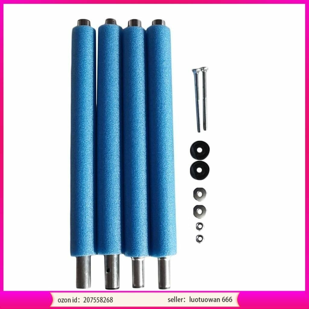 Универсальные стойки для батута с винтами