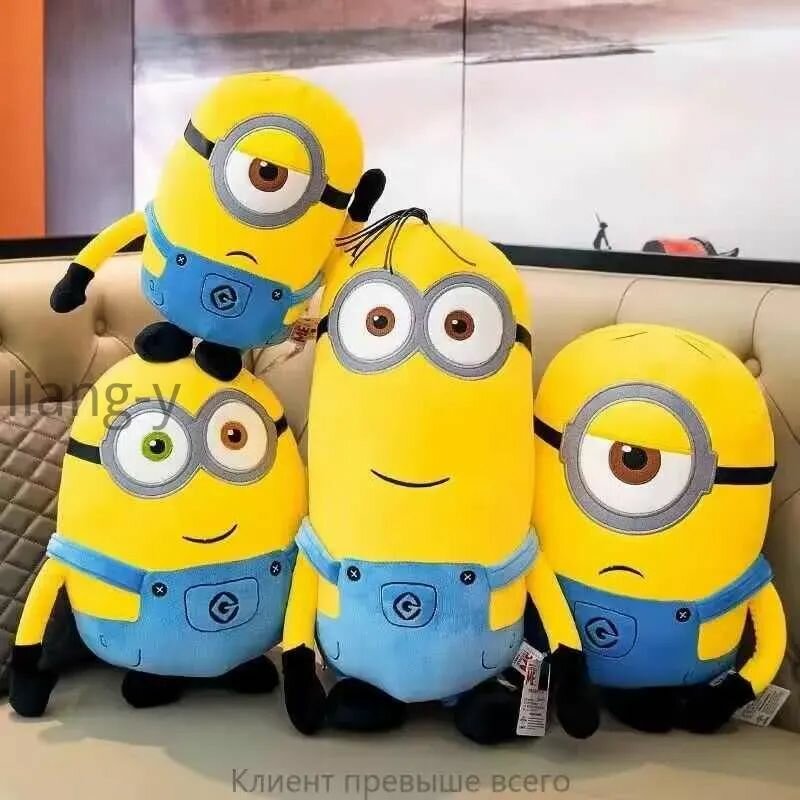 Nexel Мягкая игрушка, плюшевые игрушки миньон гадкий я / minion despicable me plush toys