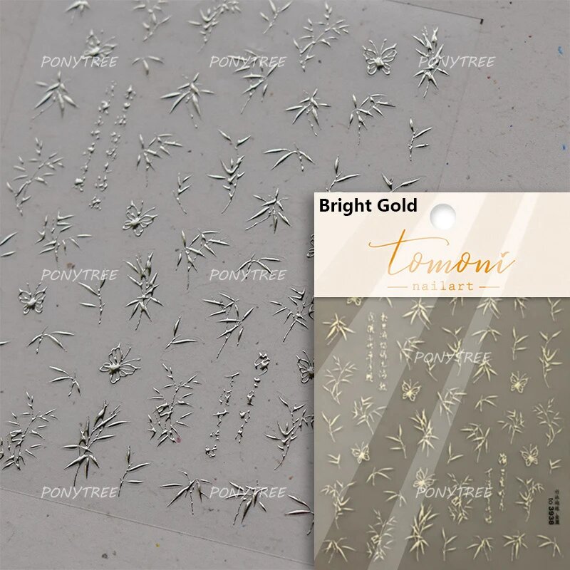 Наклейки для ногтей PONYTREE Bright Gold, MP5769TO3938MJ
