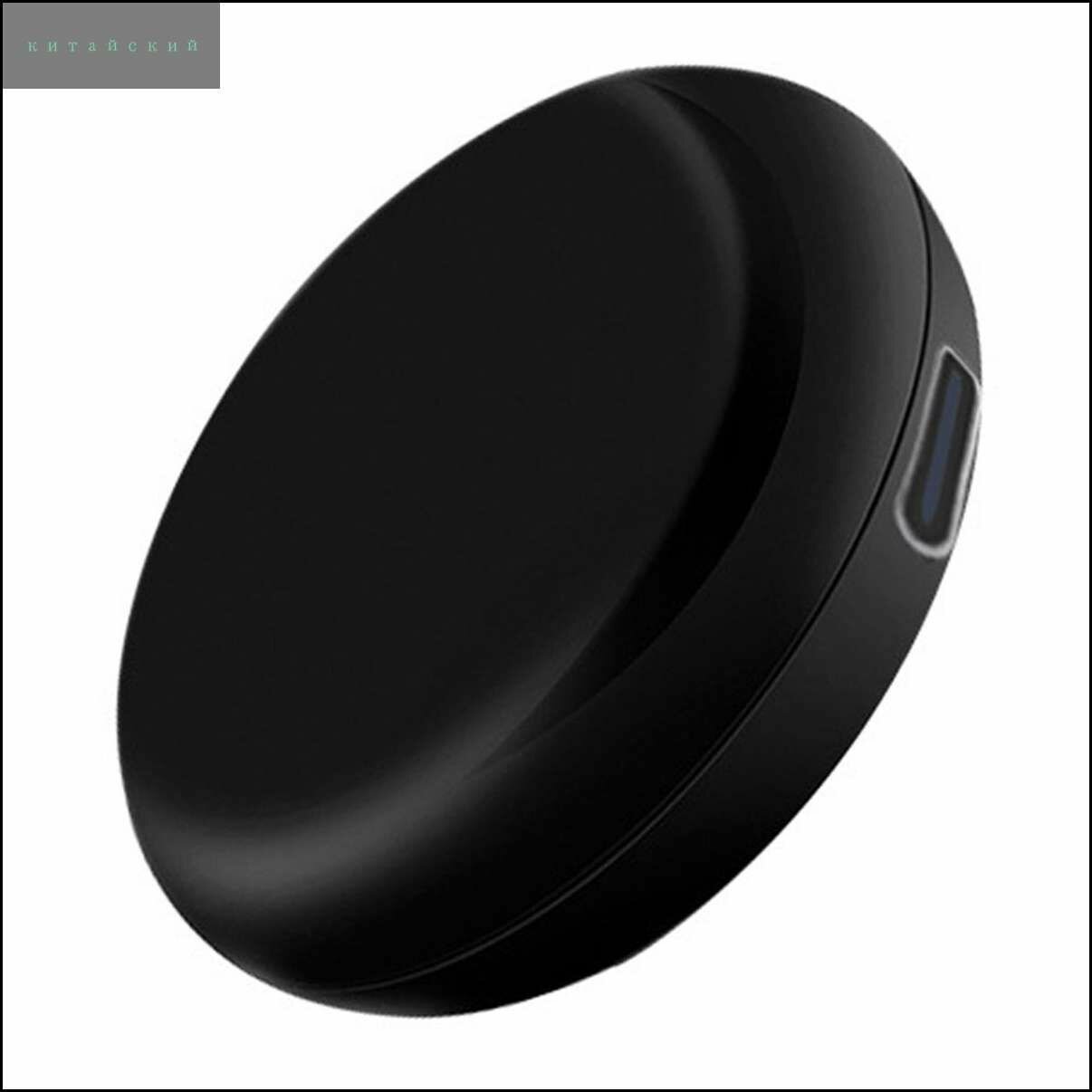 Tuya WiFi ИК-пульт дистанционного управления Универсальный инфракрасный контроллер для умного дома работает с Alexa