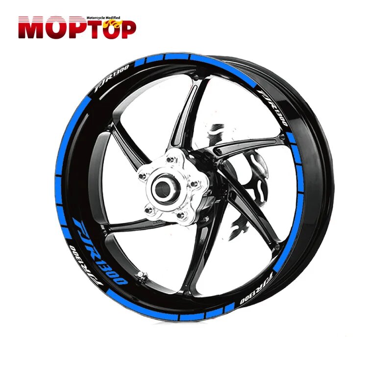 Новинка для FJR1300 FAZER FZ1 S/N FJR Fazer, внутреннее кольцо на шину мотоцикла, FJR1300 Blue