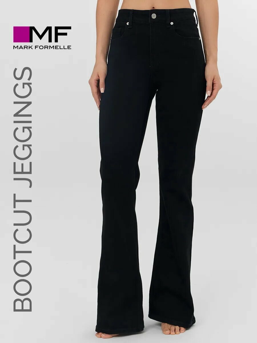 Джинсы клеш для женщин 