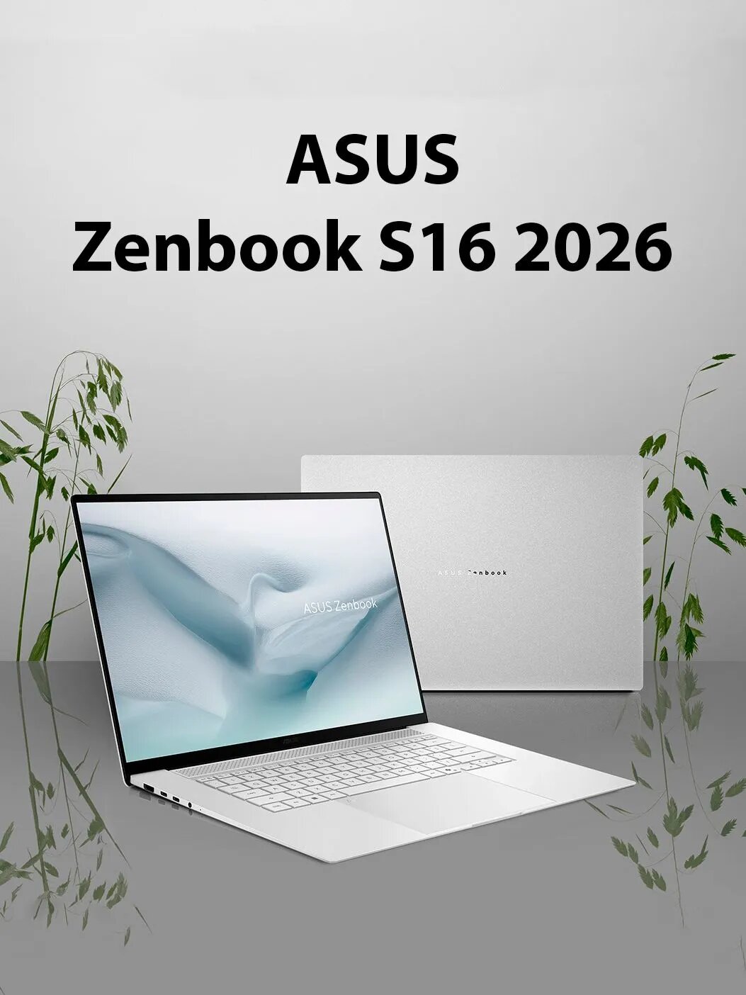 Ноутбук Asus Zenbook S16 2026 / AMD Ryzen AI 9 H 465, 32GB LPDDR5X, 1TB SSD, 2.8K OLED, Белый