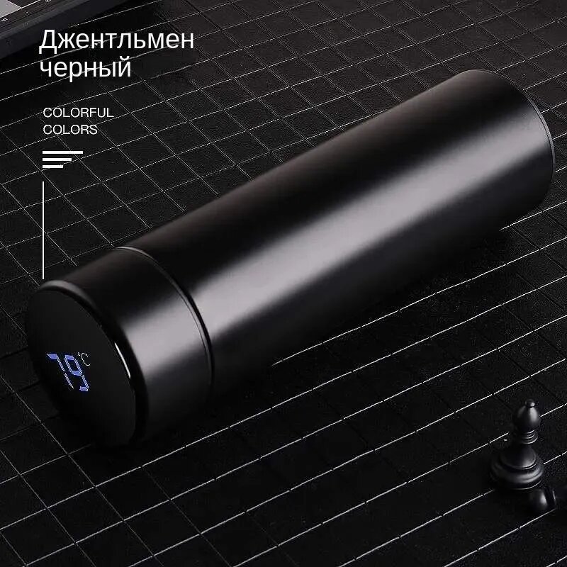 Термос С подогревом, С термометром, 0.5 л