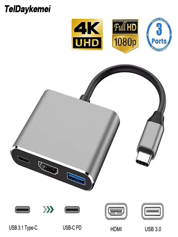 3 в 1 USB-концентратор USB C/Type-c на HDMI-совместимый разъединитель ДК для адаптеров Macbook Air