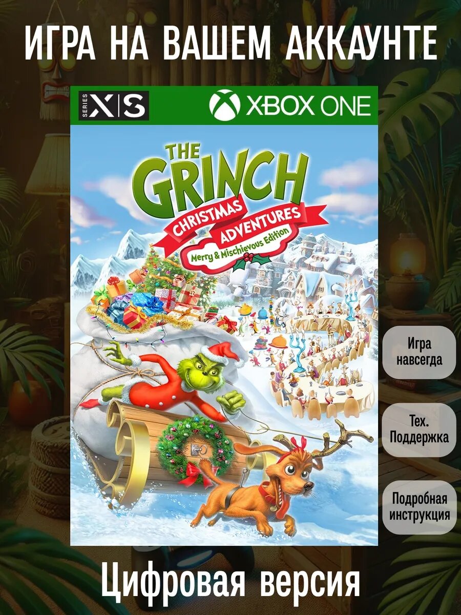The Grinch: Christmas Adventures - Merry & M One, Series X | Xbox One/Series X|S