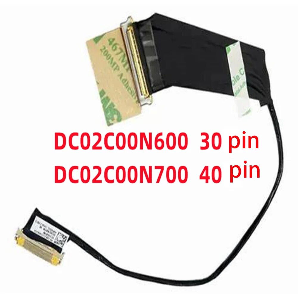 Кабель LVDS для экрана X1 Carbon 9-го поколения DIXSG 40pin
