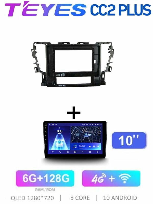 Магнитола 10" Teyes CC2 Plus 6/128 Gb для Toyota Alphard H30 2015-2020 c вырезом