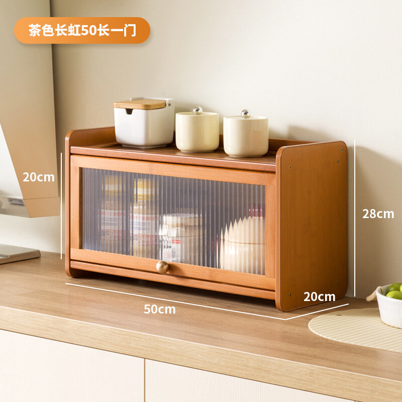 Буфет в японском стиле с столешницей из массива дерева, шкафом для хранения, полкой для обеденного стола, подставкой для чашек, кофейным столиком, столешницей с местом для хранения.