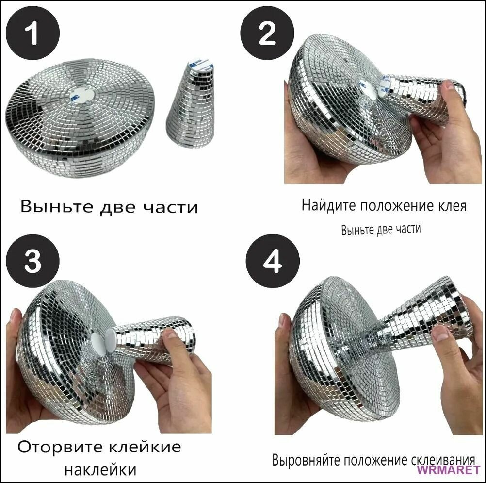 Украшение настольное интерьерное — фото 1