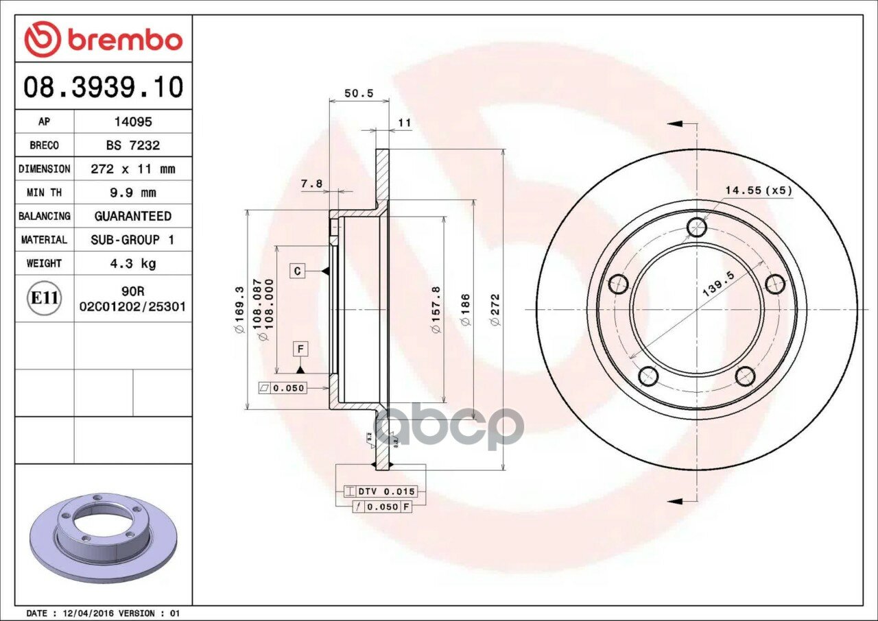08.3939.10 диск тормозной передний! Lada Niva all 80> Brembo арт. 08393910
