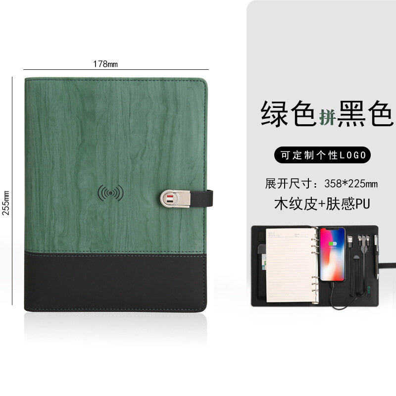 Многофункциональный бизнес-блокнот с обложкой из искусственной кожи, мощной беспроводной быстрой зарядкой и встроенным пауэрбанком.