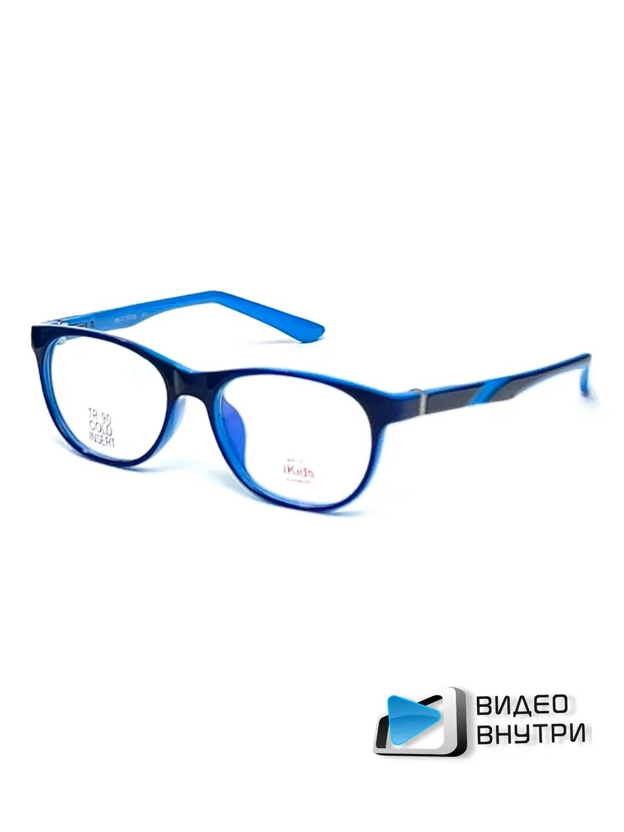 Оправа для очков детская Ballet kids 73208 C1