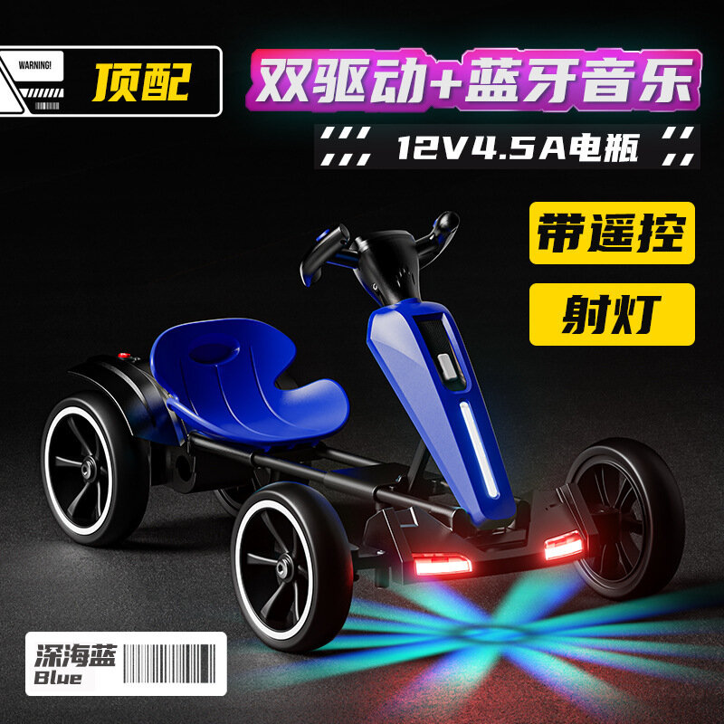 Детский электромобиль-гоу-карт, четырехколесное транспортное средство для детей, подходит для мальчиков и девочек, игрушечный автомобиль с дистанционным управлением для детей в возрасте от 1 до 6 лет.