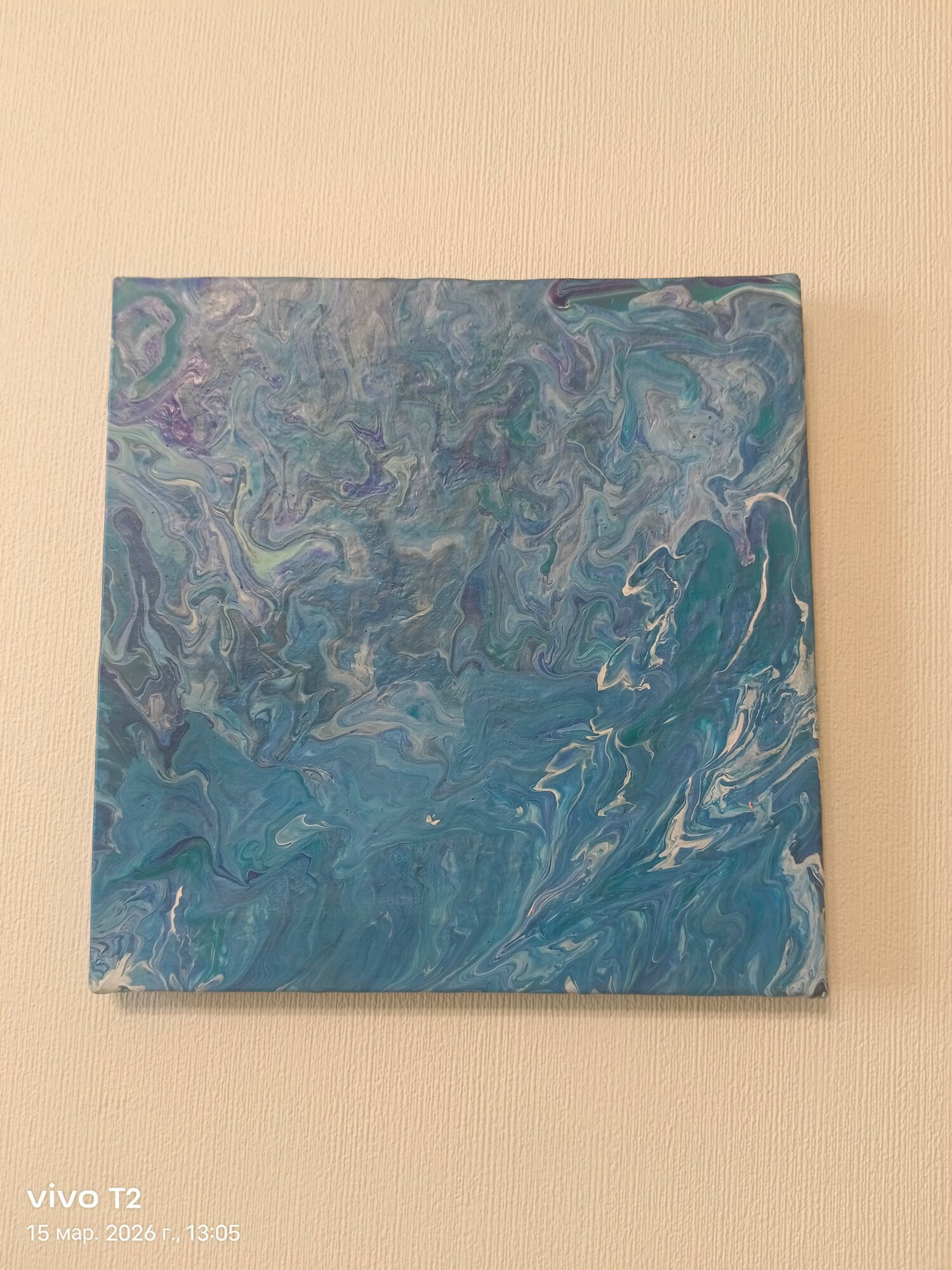 Картина "Бушующее море", абстрактная, техника флюид арт, длина 30 см, высота 30 см