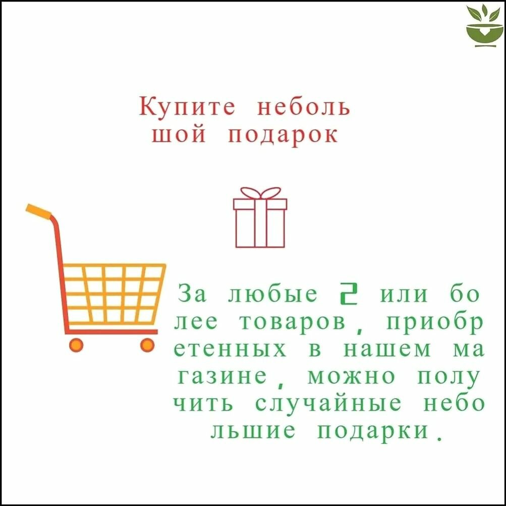 Прихватка накладка на пальцы для кухни 6 шт. Красный, зеленый, серый Красивый цвет Красивый цвет