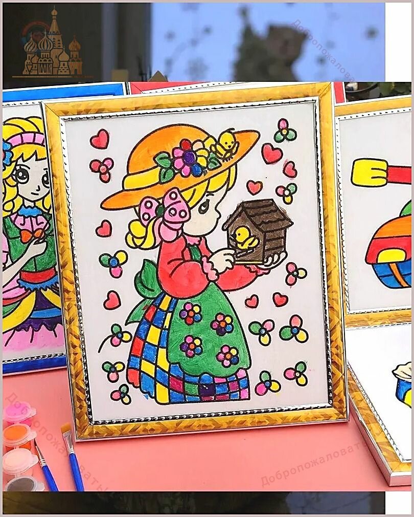 Картон, количество листов: 10