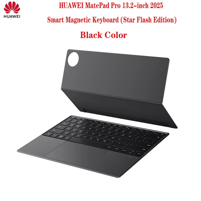Магнитная клавиатура Huawei для MatePad Pro 13,2 дюйма 2025 Black