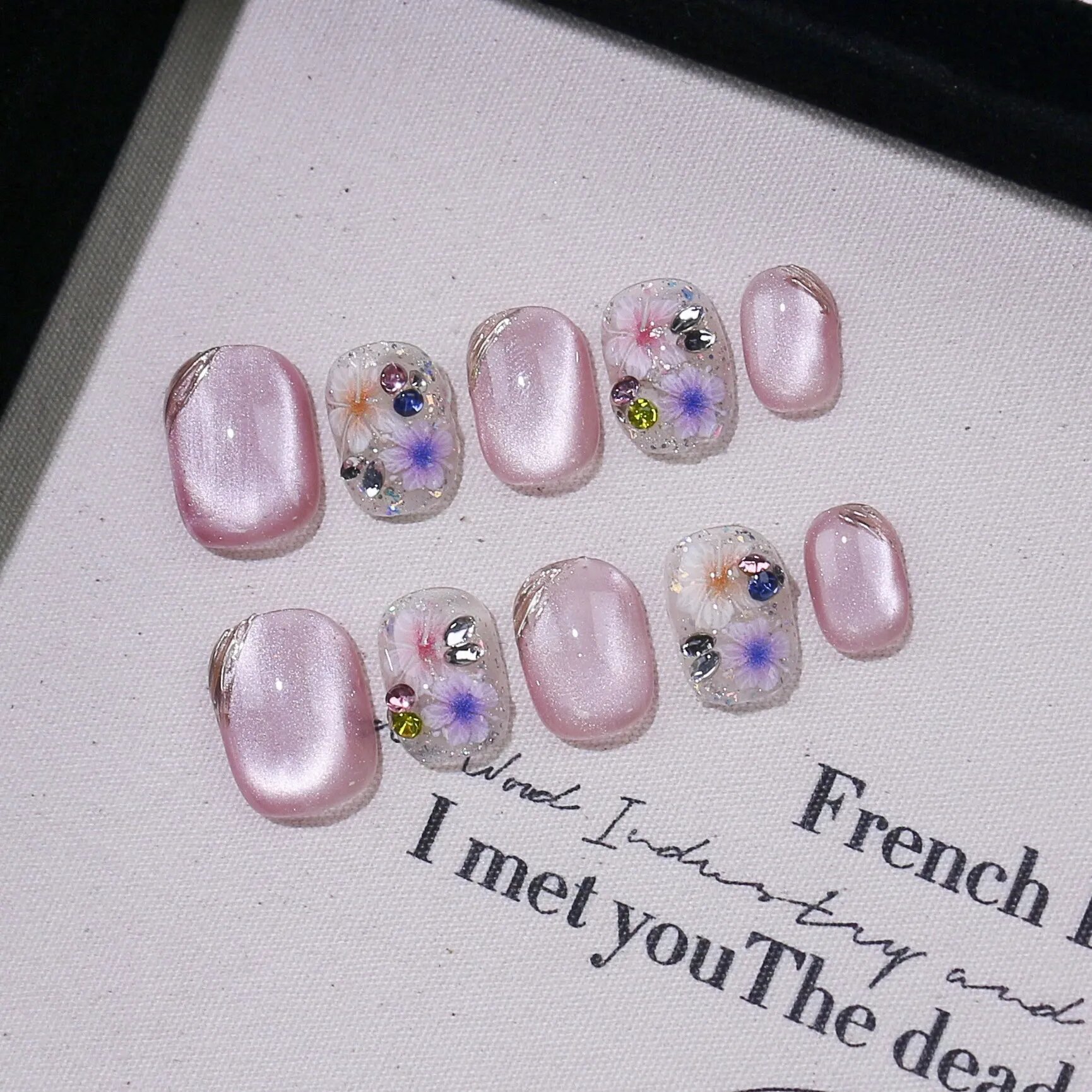 Съемные ногти "кошачий глаз", фиолетовый, пластик, 10 шт. 537L