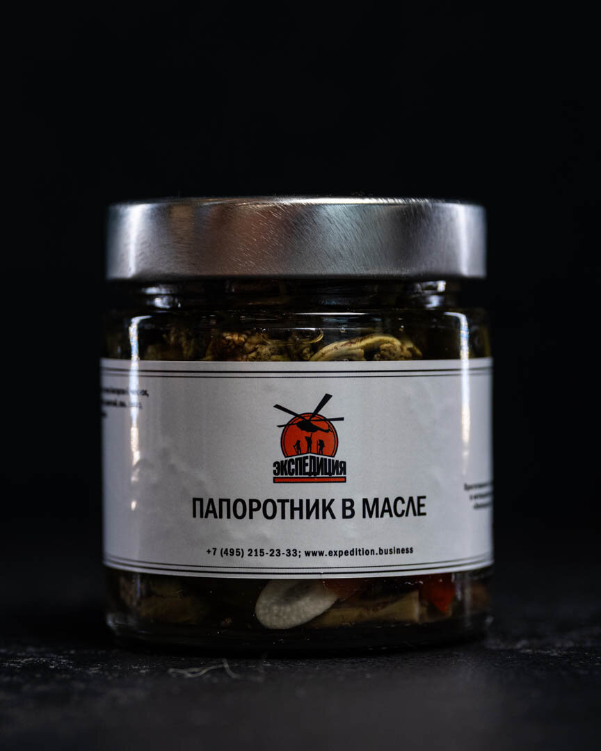 Папоротник "Орляк" в масле, приготовлено вручную, без консервантов, чистый продукт, 170г