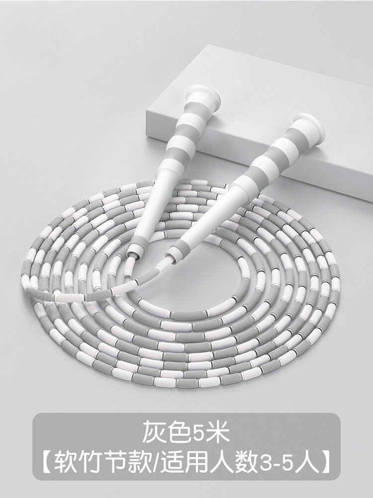 Длинная скакалка для групповых прыжков, скакалка с бамбуковыми звеньями для школьников, детей и взрослых, групповая скакалка с бамбуковыми звеньями для учеников начальной школы.