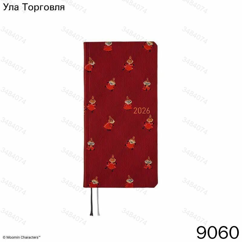 <Предзаказ> Японский планировщик Hobonichi 2026 Weeks ДневникDIYяпонский язык