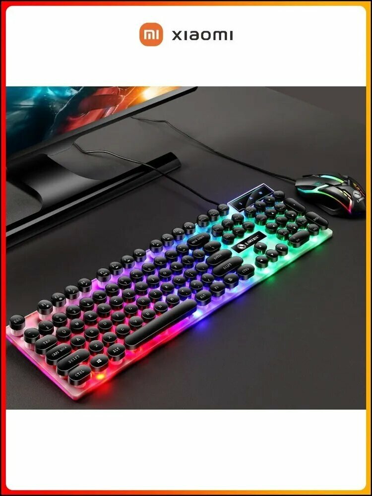 Клавиатура беспроводная XDM90, (Outemu Brown), Русская раскладка, черный матовый, белый