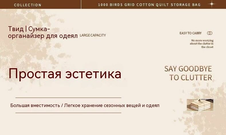 Корзина для игрушек — фото 1