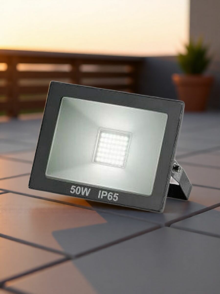 Светодиодный прожектор 50W LederON LD-SLIM W арт. 29082