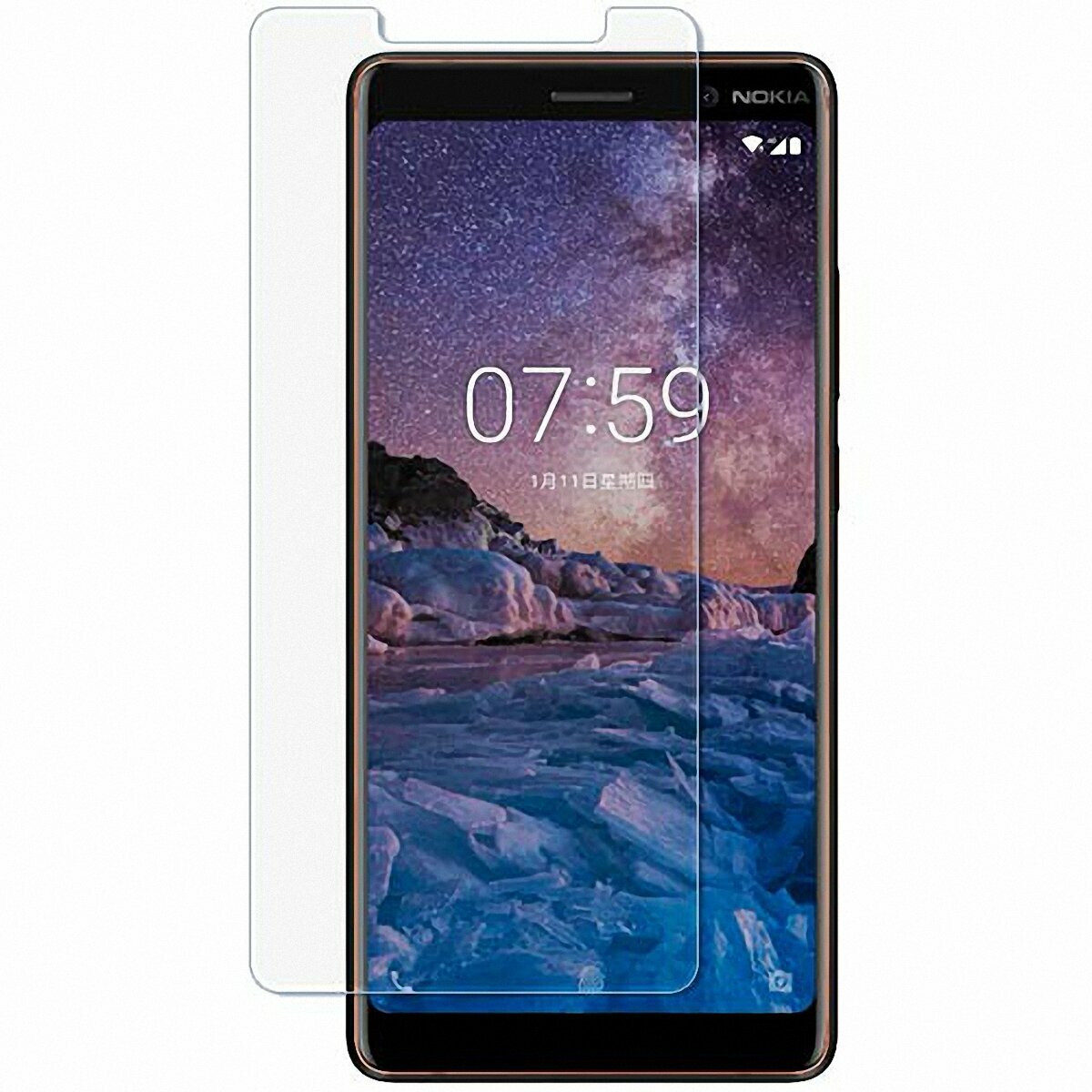 Защитное стекло для Nokia 7 Plus прозрачное на плоскую часть экрана