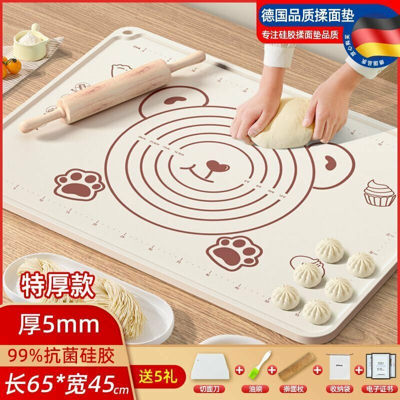 Домашний силиконовый коврик, утолщенный коврик для замеса, пищевой коврик для раскатки, большая кухонная доска для теста, коврик для выпечки и замеса