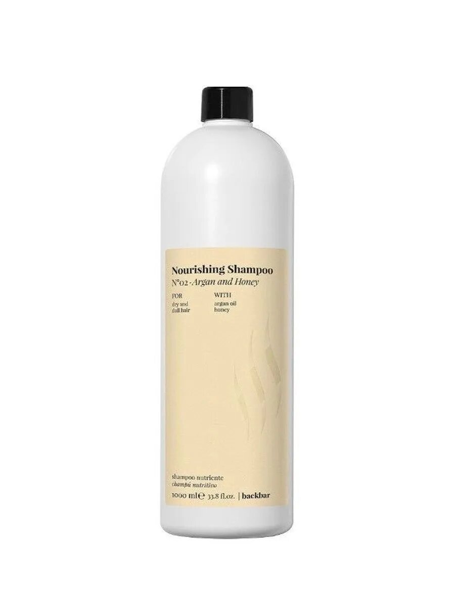 Farmavita Шампунь для сухих волос питательный, Back Bar Nourising Shampoo №02, 1000 мл