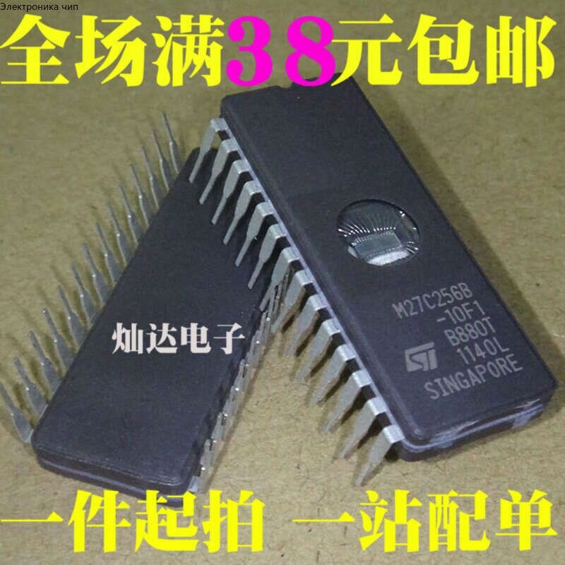 5 шт. M27C256B-10F1 M27C256B Электроника чип