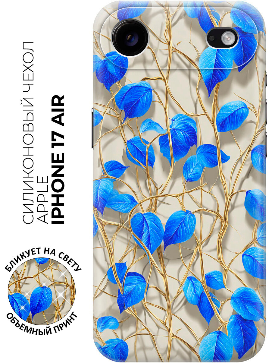 Силиконовый чехол на Apple iPhone 17 Air с принтом "Королевский узор"