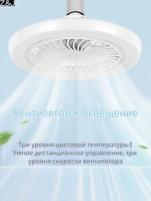Люстра, E27, 60 Вт — фото 1