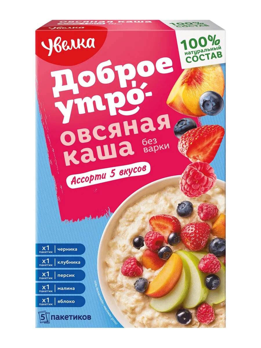 Каша овсяная Ассорти 5 вкусов