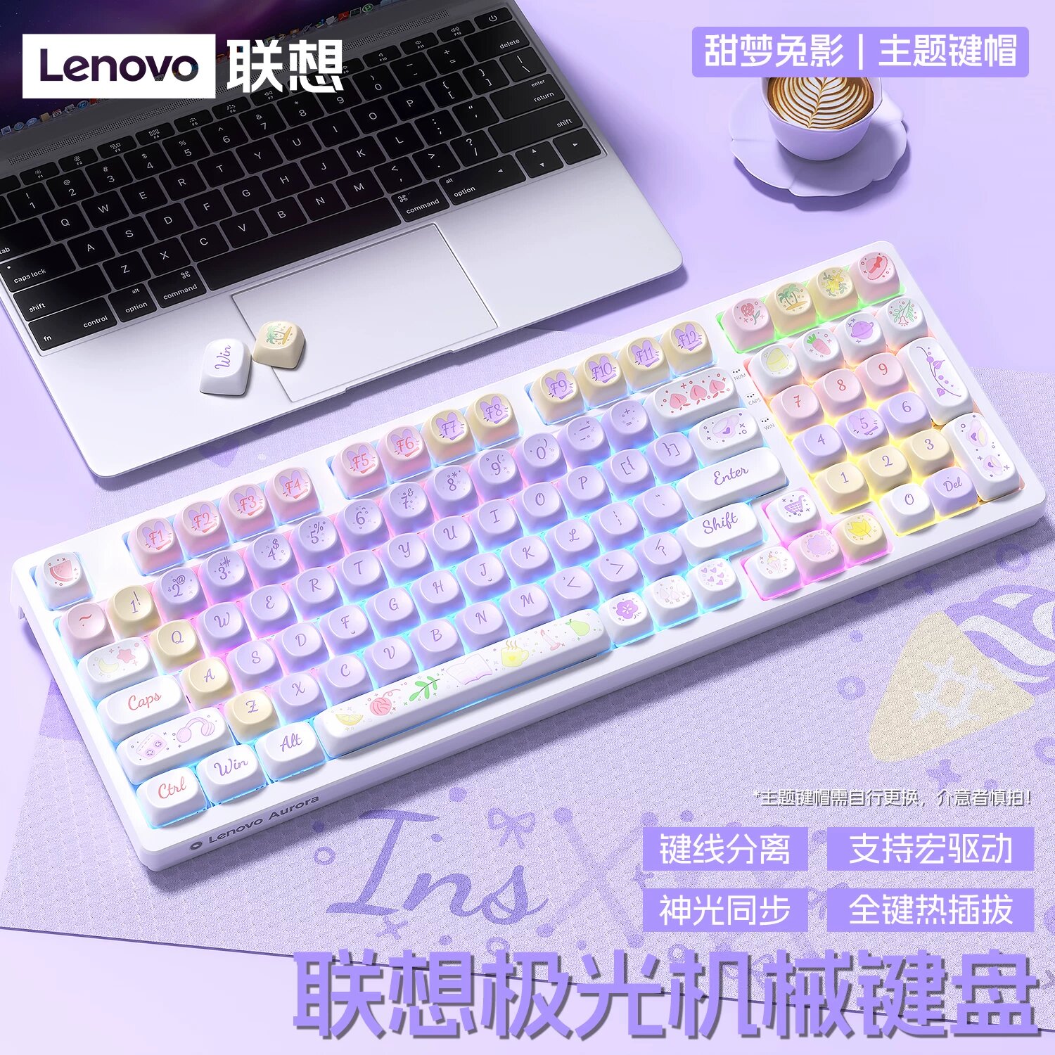 Клавиатура механическая с красной переключателем 98 клавиш, проводная, RGB подсветка, полная замена переключателей,