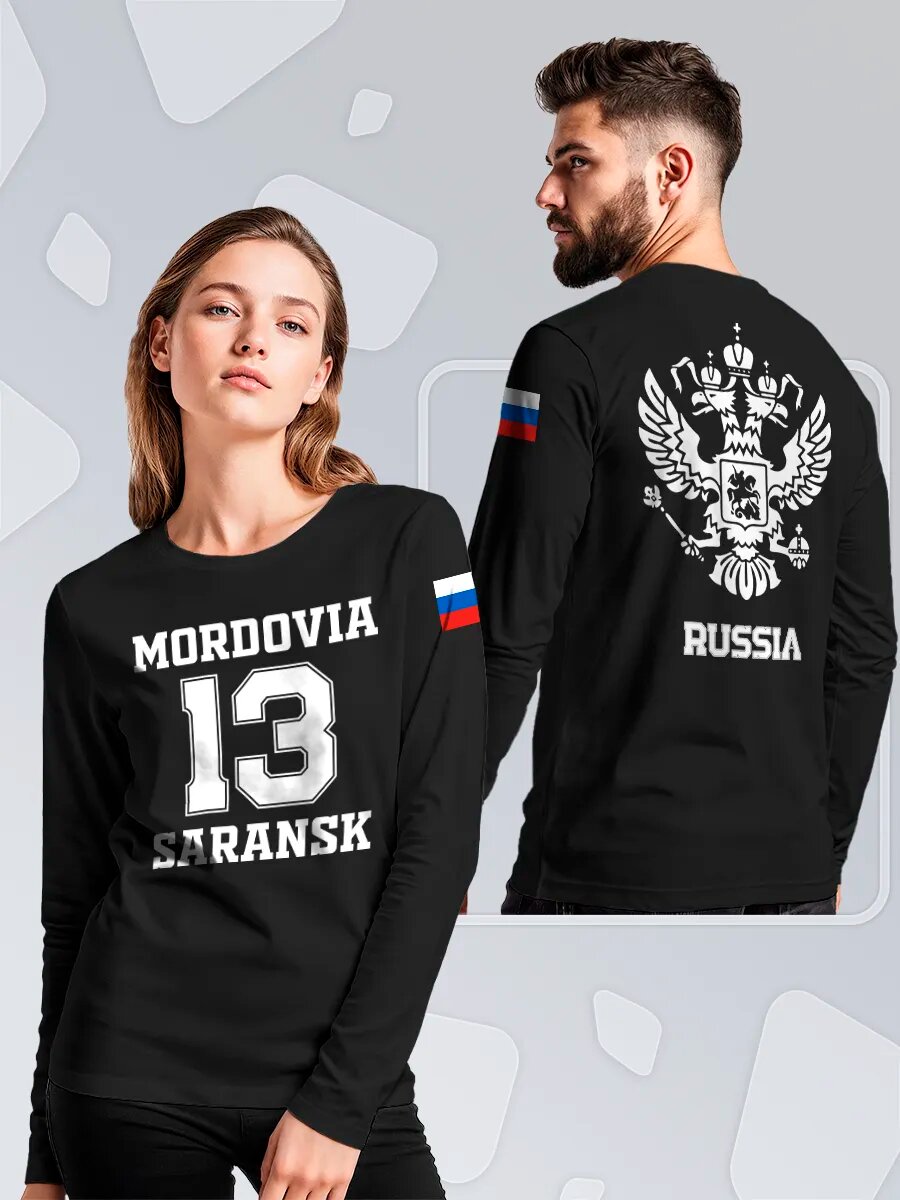 Лонгслив Printech
