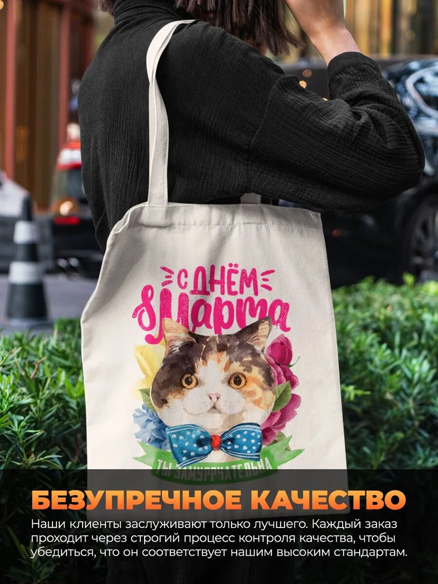 Сумка BUGRIKSHOP, бордовый — фото 1