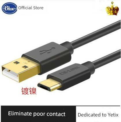 Кабель микрофона Yeti X с черной отделкой, прямое подключение для мобильных стриминговых устройств