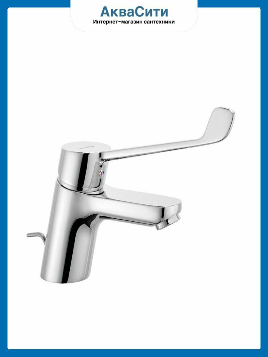 Смеситель для раковины Kludi Pure&Easy 372870565