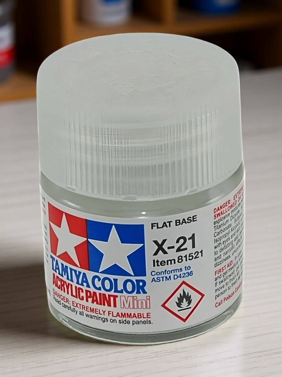 X-21 FLAT BASE Матовая добавка в акриловую краску, 10 мл.