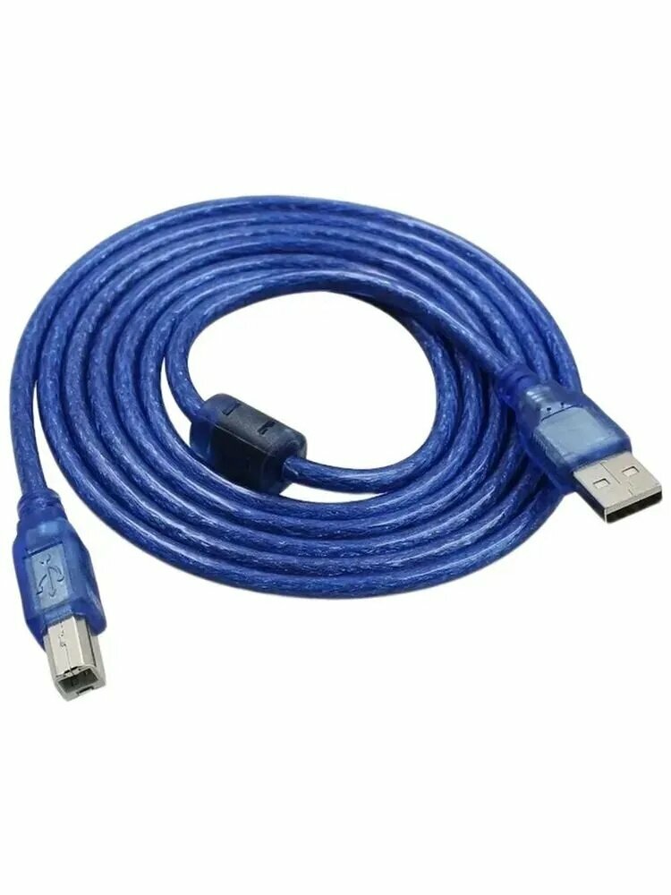 Кабель для компьютерной периферии USB 2.0 Type-A/USB 2.0 Type-B, 10 м, синий