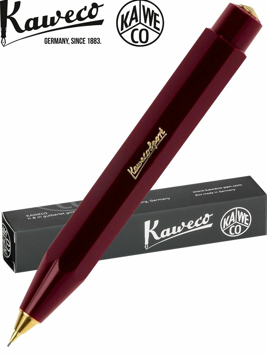 Карандаш механический KAWECO CLASSIC Sport Bordeaux (10000498) 0.7 мм бордовый