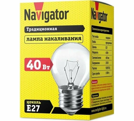 Лампа накаливания Navigator декоративная , ДШ, 40Вт, Р45, 230В, Е27 10 шт